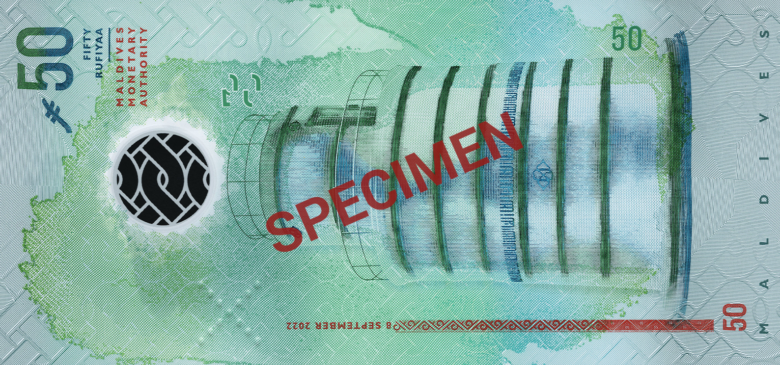Maldives Currency Paper